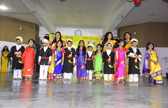 The Happy Valley School